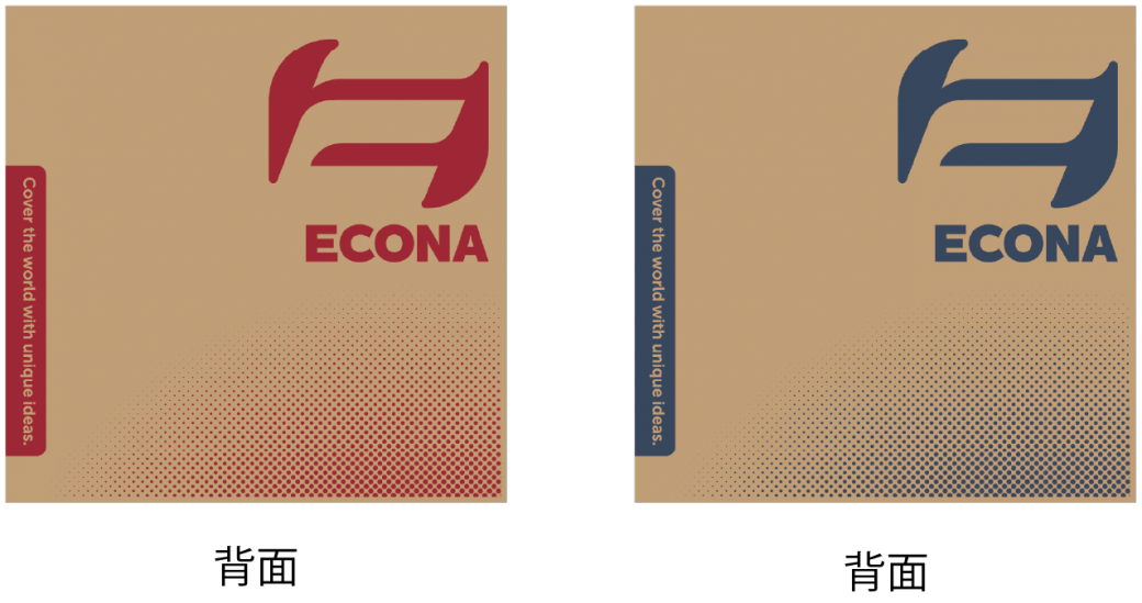 『エコナ®』の段ボールの変更について｜NATOCO - ナトコ株式会社